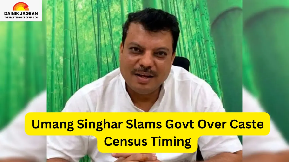 Umang Singhar Questions Government’s Intentions - Dainik Jagran English