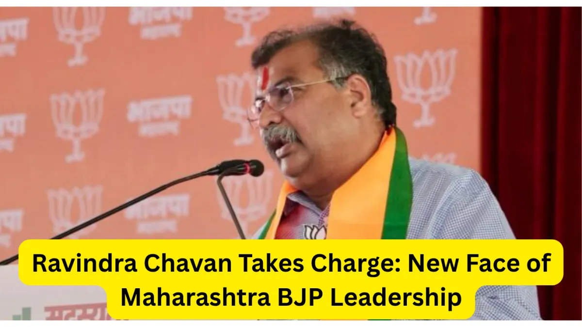 Ravindra Chavan Becomes Maharashtra BJP Chief Unopposed - Dainik Jagran ...