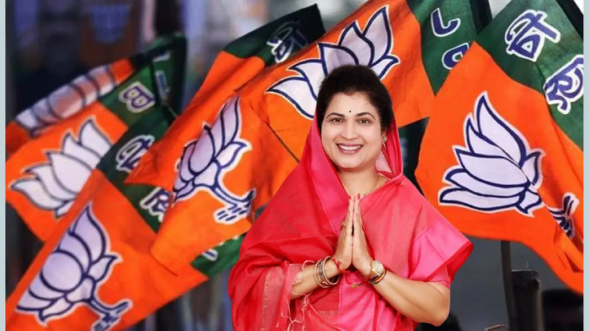Krishna Gaur Shines as Women Leader in MP - Dainik Jagran English