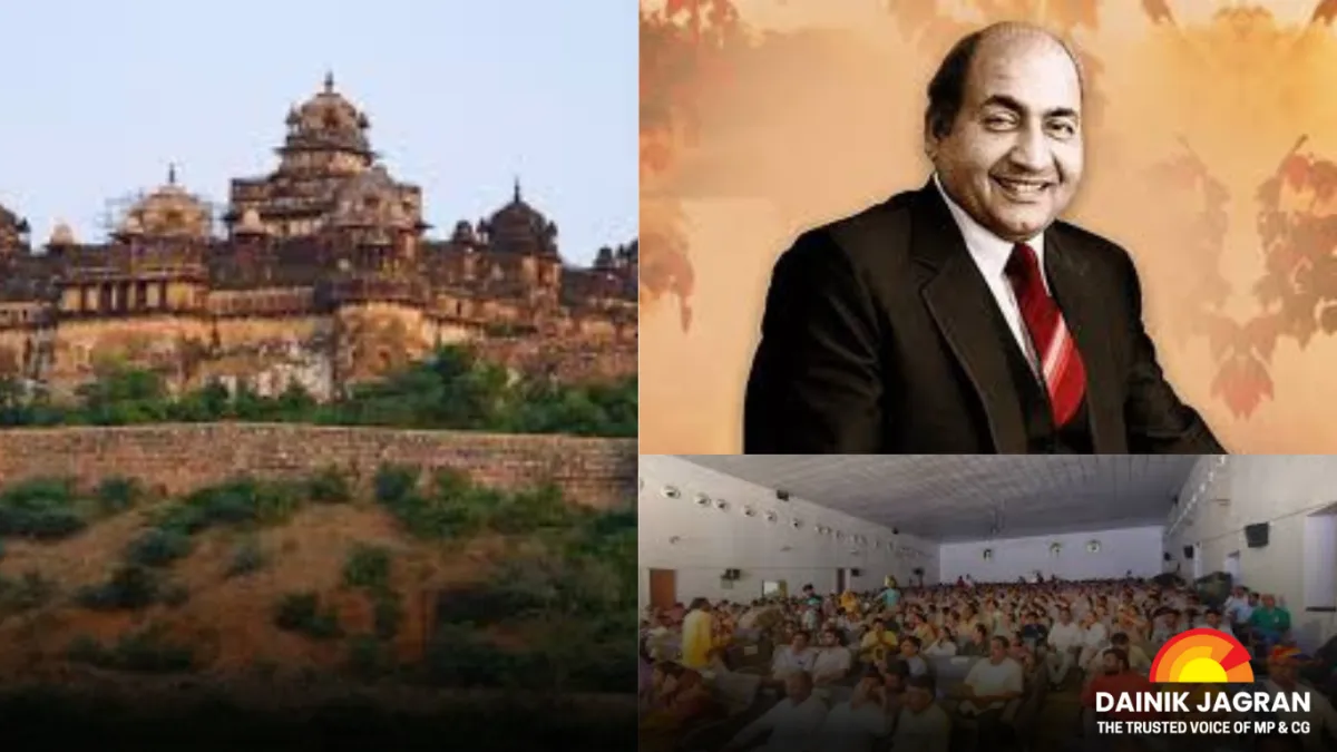 Rafi Night' in Datia: Tribute to Mohammad Rafi with Soulful ...