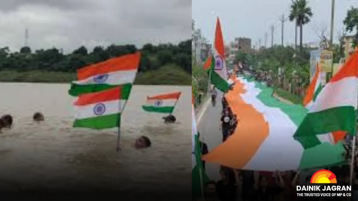 Akhand Bharat Tiranga Yatra Held in Narmada River - Dainik Jagran English