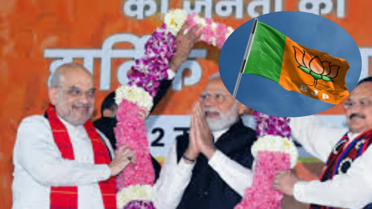 New BJP Presidents Soon for Key States - Dainik Jagran English