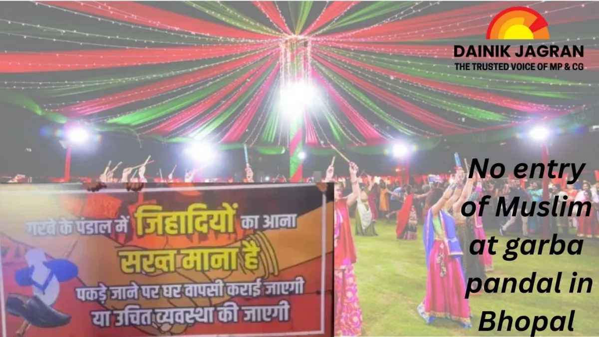 Ban on Muslims at Garba: Bhopal Qazi Maulana Ali Qadar supports ban on ...