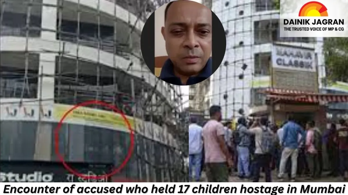 Mumbai hostage crisis ends in encounter: Accused who held 17 children ...
