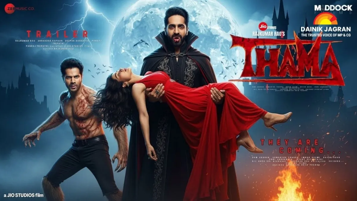 Big setback for Ayushmann-Rashmika starrer ‘Thamma’ ahead of release ...