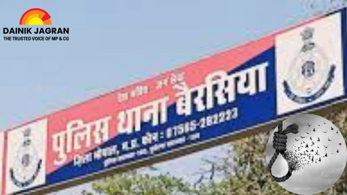 Class 10 Student Found Dead at Home in Berasia: Police Seize Mobile ...