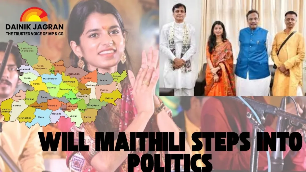 Maithili Thakur May Join BJP, Contest Bihar Elections: Folk Singer ...