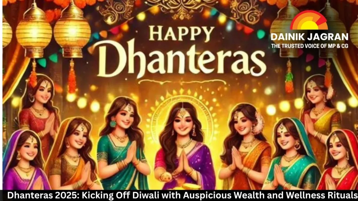 Dhanteras 2025: Kicking Off Diwali with Auspicious Wealth and Wellness ...