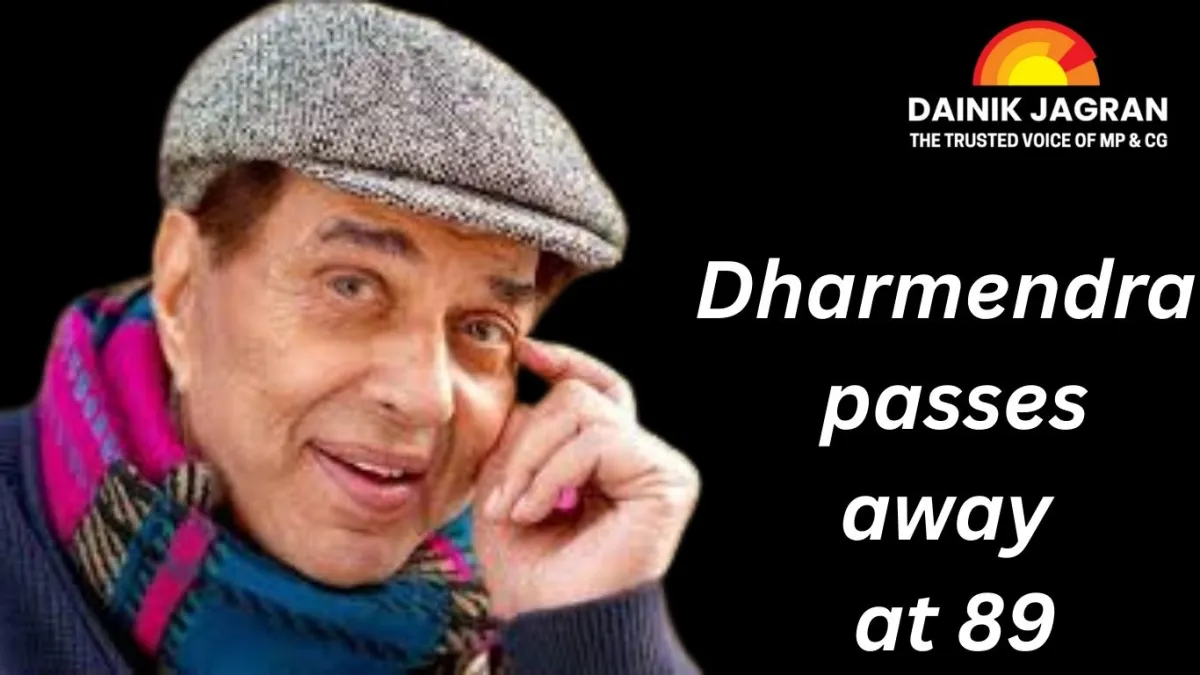 Dharmendra Passes Away at 89 - Dainik Jagran English