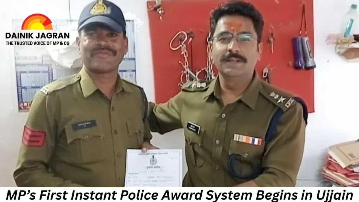 Ujjain Police Launch On-the-Spot Reward System, a First for Madhya ...
