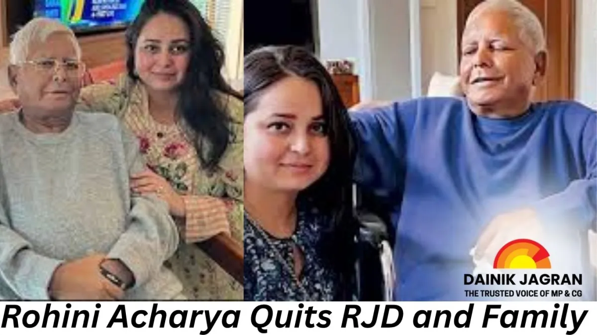 Rohini Acharya Exits RJD and Family Amid Post-Poll Turmoil; Lalu Yadav ...