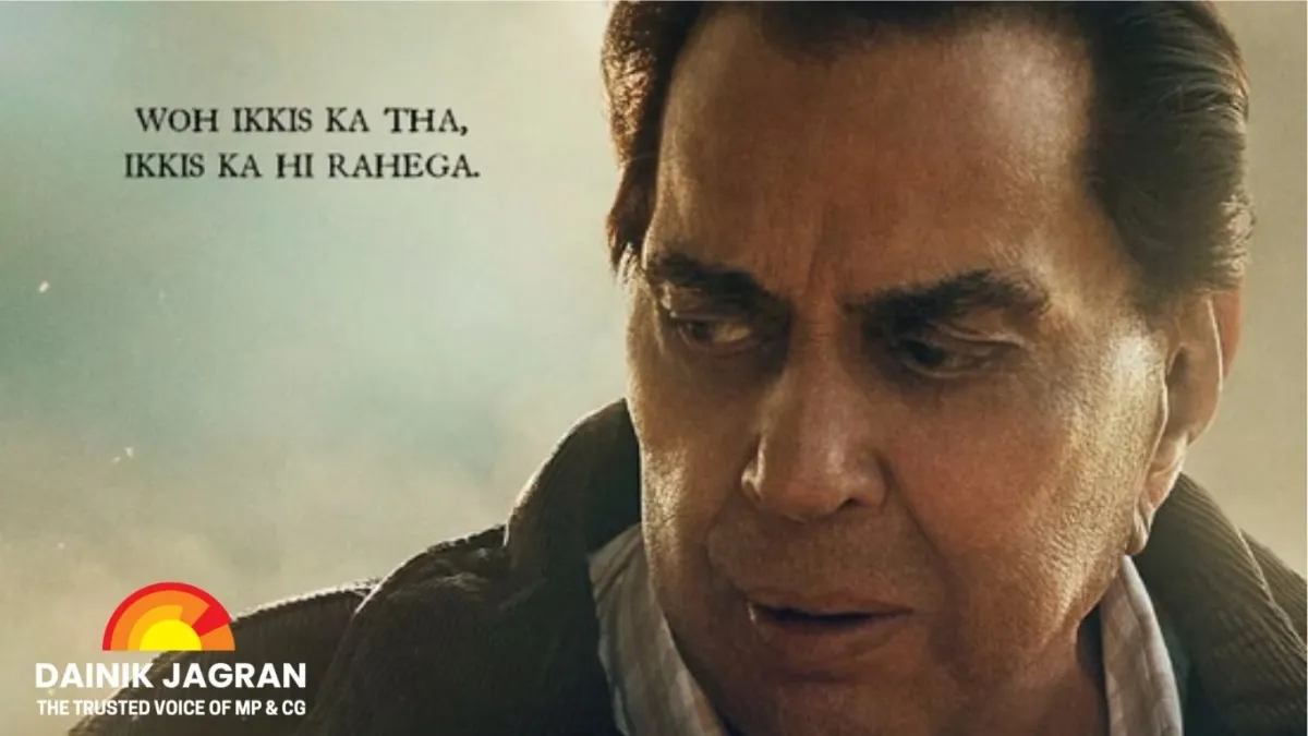 Deol Family to Host Special Screening of Dharmendra's Final Film 'Ikkis ...