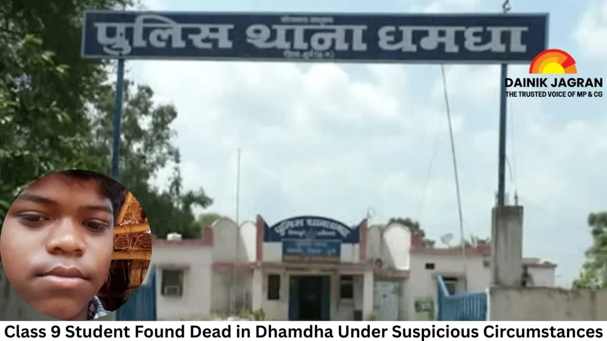 Class 9 Student Found Dead in Dhamdha Under Suspicious Circumstances ...