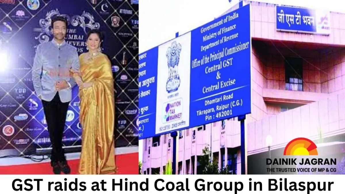 GST raids at Hind Coal Group in Bilaspur; suspected coal mixing and tax ...