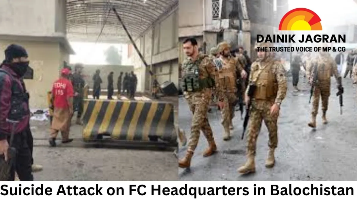 Suicide Attack on FC Headquarters in Balochistan: Six Militants Storm ...
