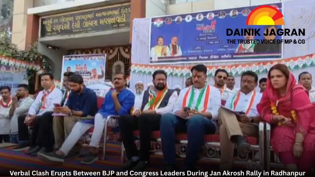 Verbal Clash Erupts Between BJP and Congress Leaders During Jan Akrosh ...