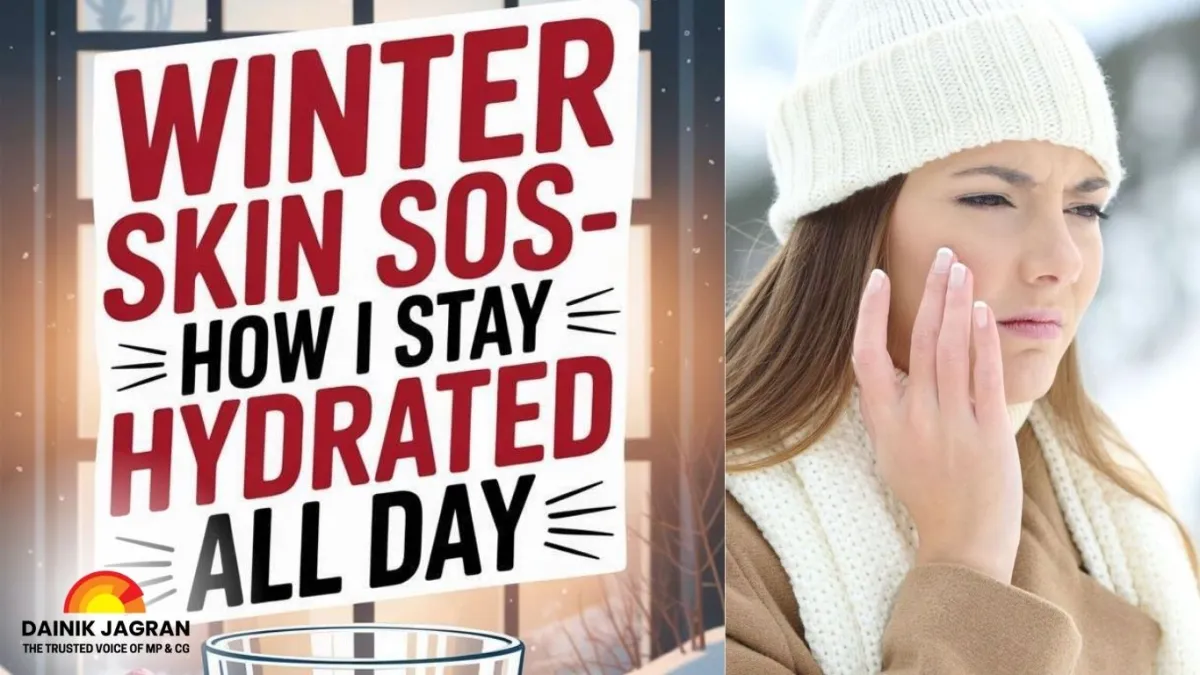 Combat Winter Dry Skin & Dehydration Naturally | Daily Health Hacks for ...