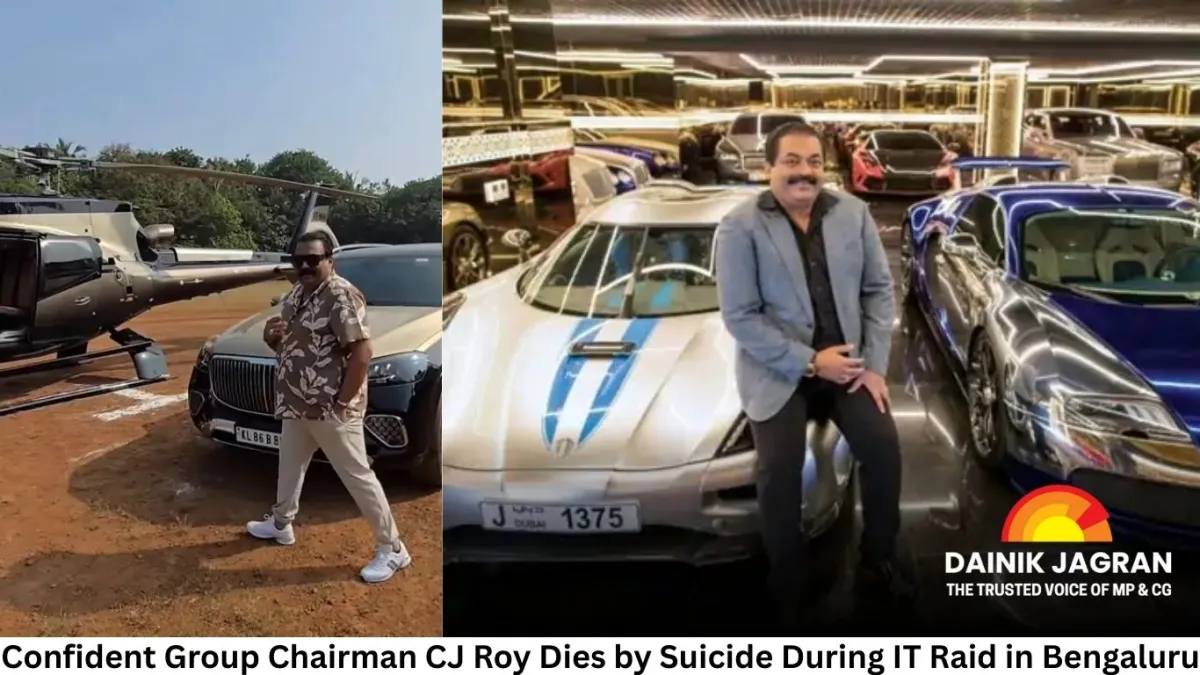 Confident Group Chairman CJ Roy Dies by Suicide During IT Raid in ...