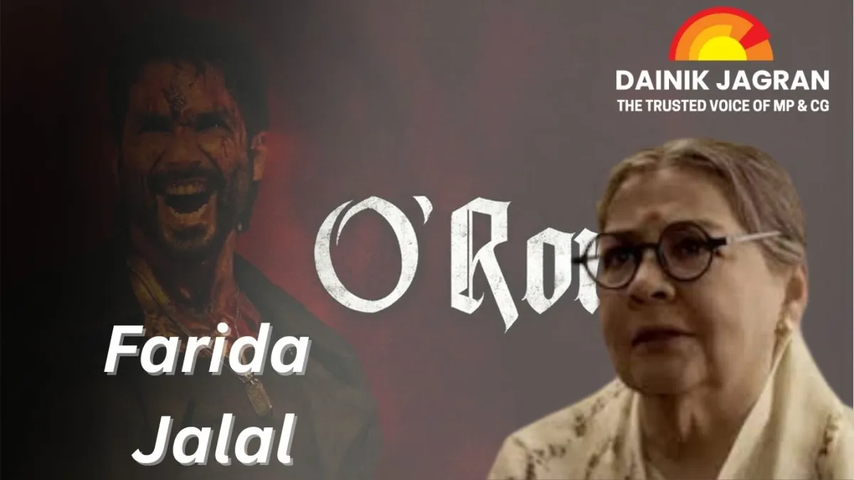 Farida Jalal Opens Up on Using Cuss Word in ‘O Romeo’, Calls Working ...