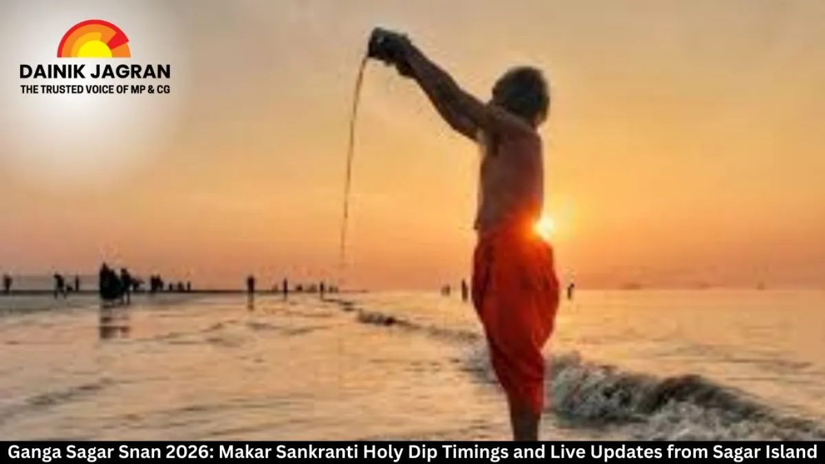 Ganga Sagar Snan 2026: Makar Sankranti Holy Dip Timings and Live ...