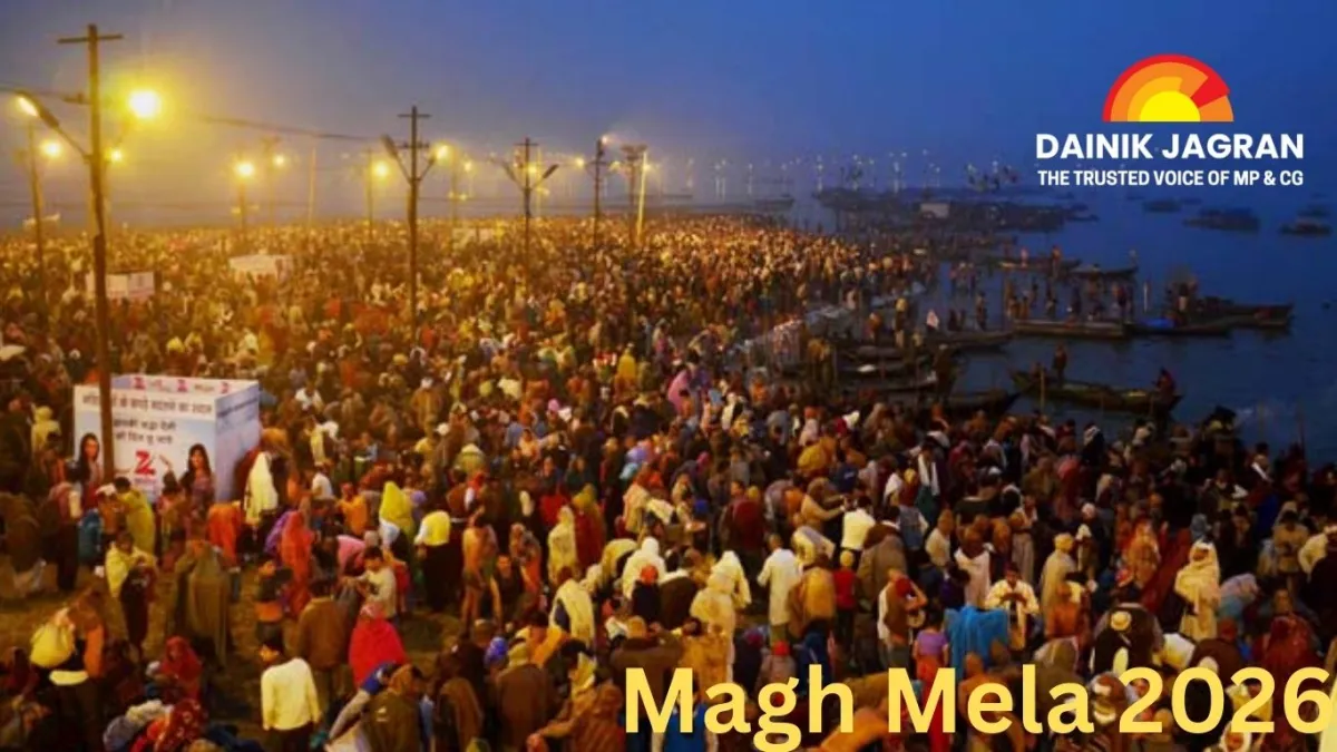 Magh Mela 2026: A Grand Confluence of Faith from Paush Purnima to ...