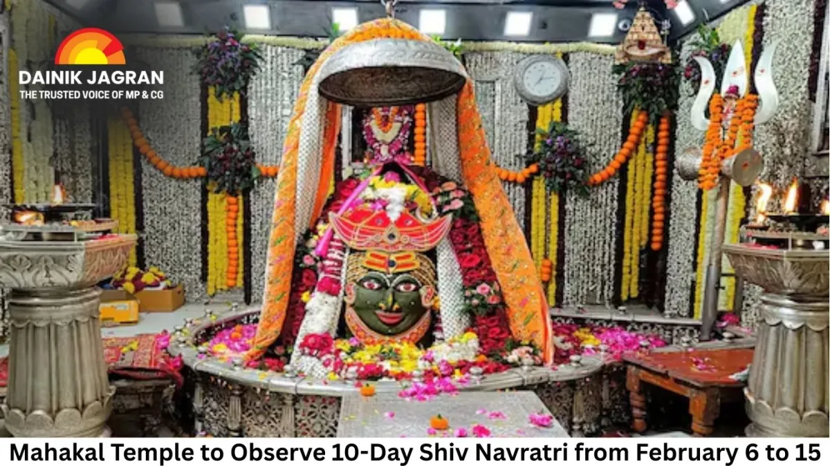Mahakal Temple to Observe 10-Day Shiv Navratri from February 6 to 15 ...