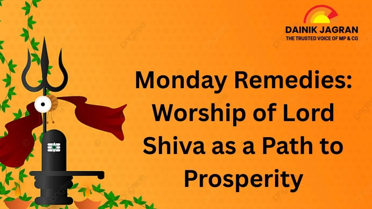 Monday Remedies: Worship of Lord Shiva as a Path to Prosperity; Know ...