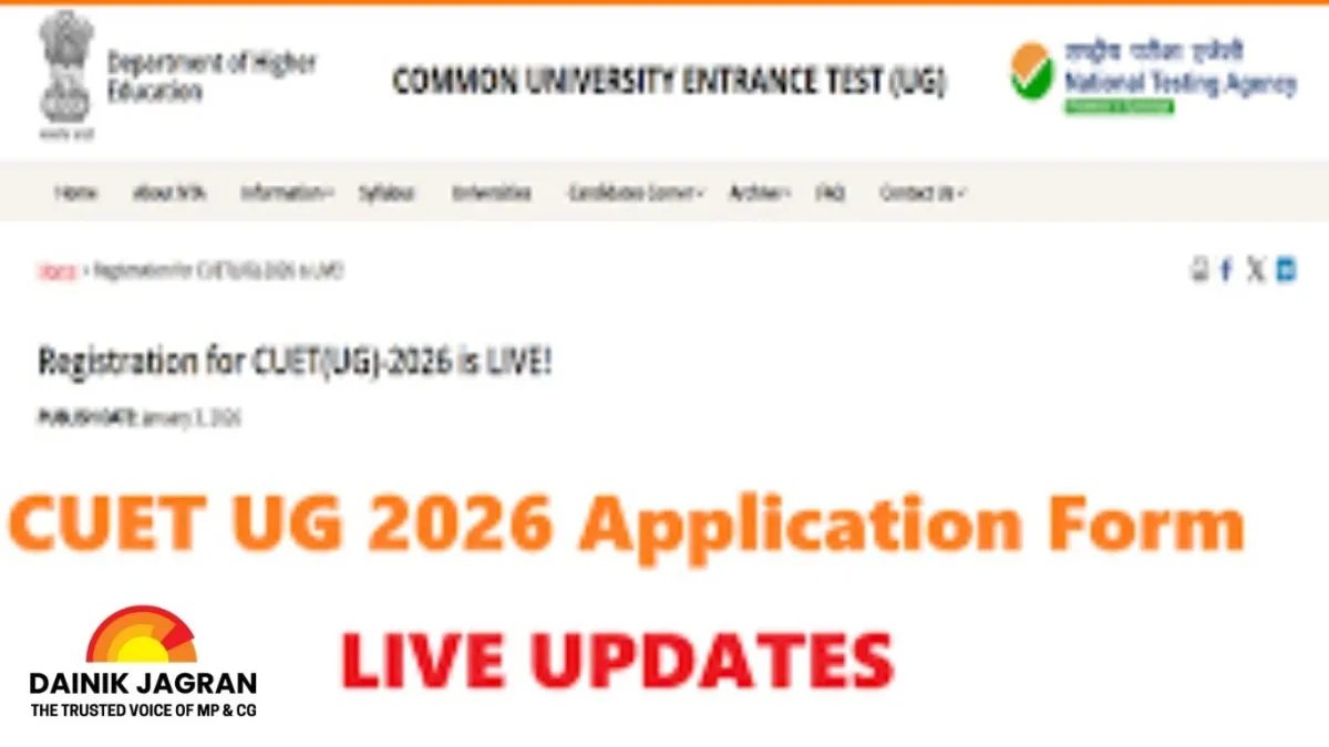 NTA CUET UG Online Form 2026: Application Deadline Approaches – Apply ...