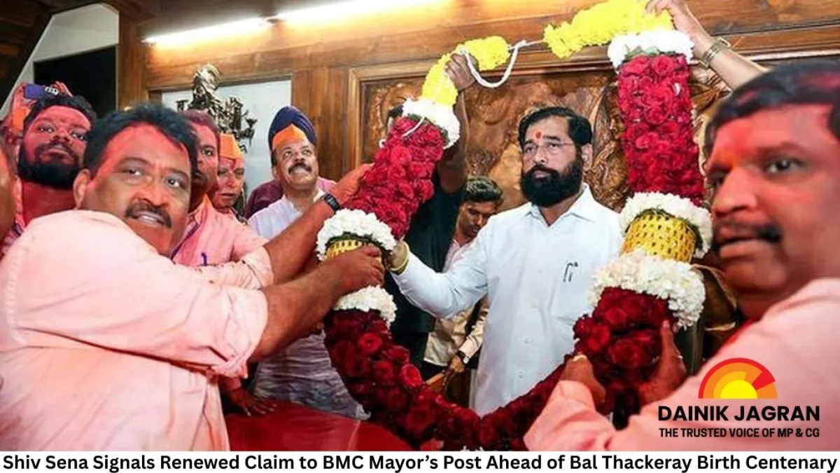 Shiv Sena Signals Renewed Claim to BMC Mayor’s Post Ahead of Bal ...