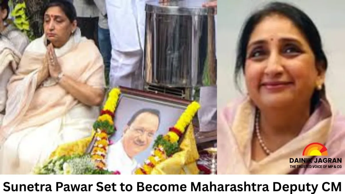 Sunetra Pawar Set to Become Maharashtra Deputy CM; NCP Leaders Meet ...