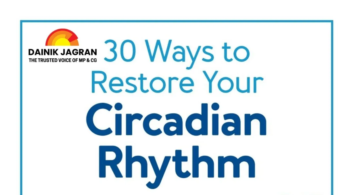 Winter Sleep Secrets 2026: 4 Natural Hacks to Reset Your Circadian ...
