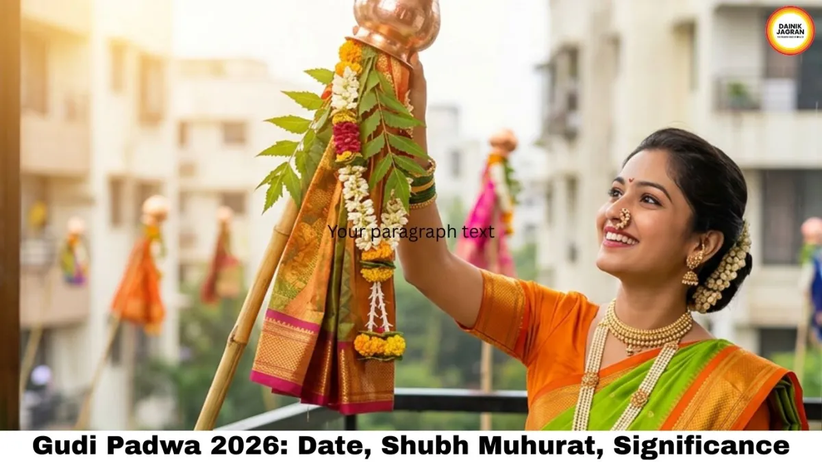 Gudi Padwa 2026: Date, Shubh Muhurat, Significance and Why March 19 Is ...