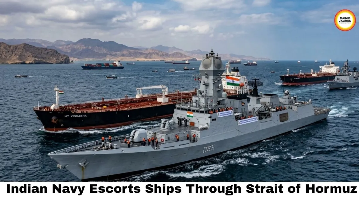 Operation Urja Suraksha: Indian Navy Escorts Ships Through Strait of ...