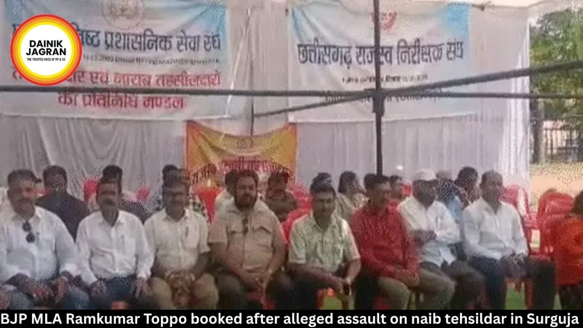 BJP MLA Ramkumar Toppo booked after tehsildar assault - Dainik Jagran ...
