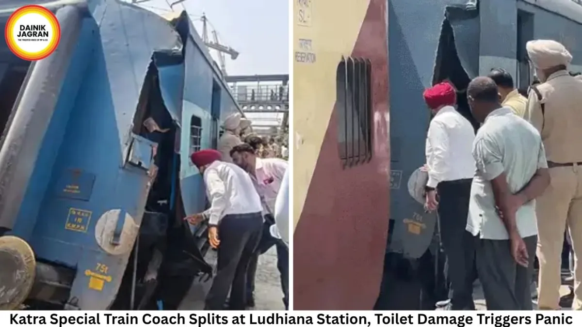 Katra Special Train Coach Splits at Ludhiana Station, Toilet Damage ...