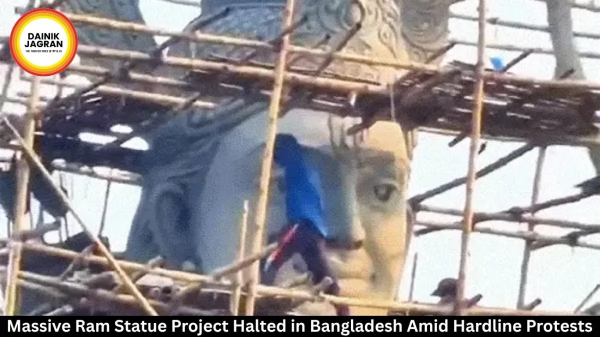 Ram Statue Project Halted in Bangladesh Amid Protests - Dainik Jagran ...