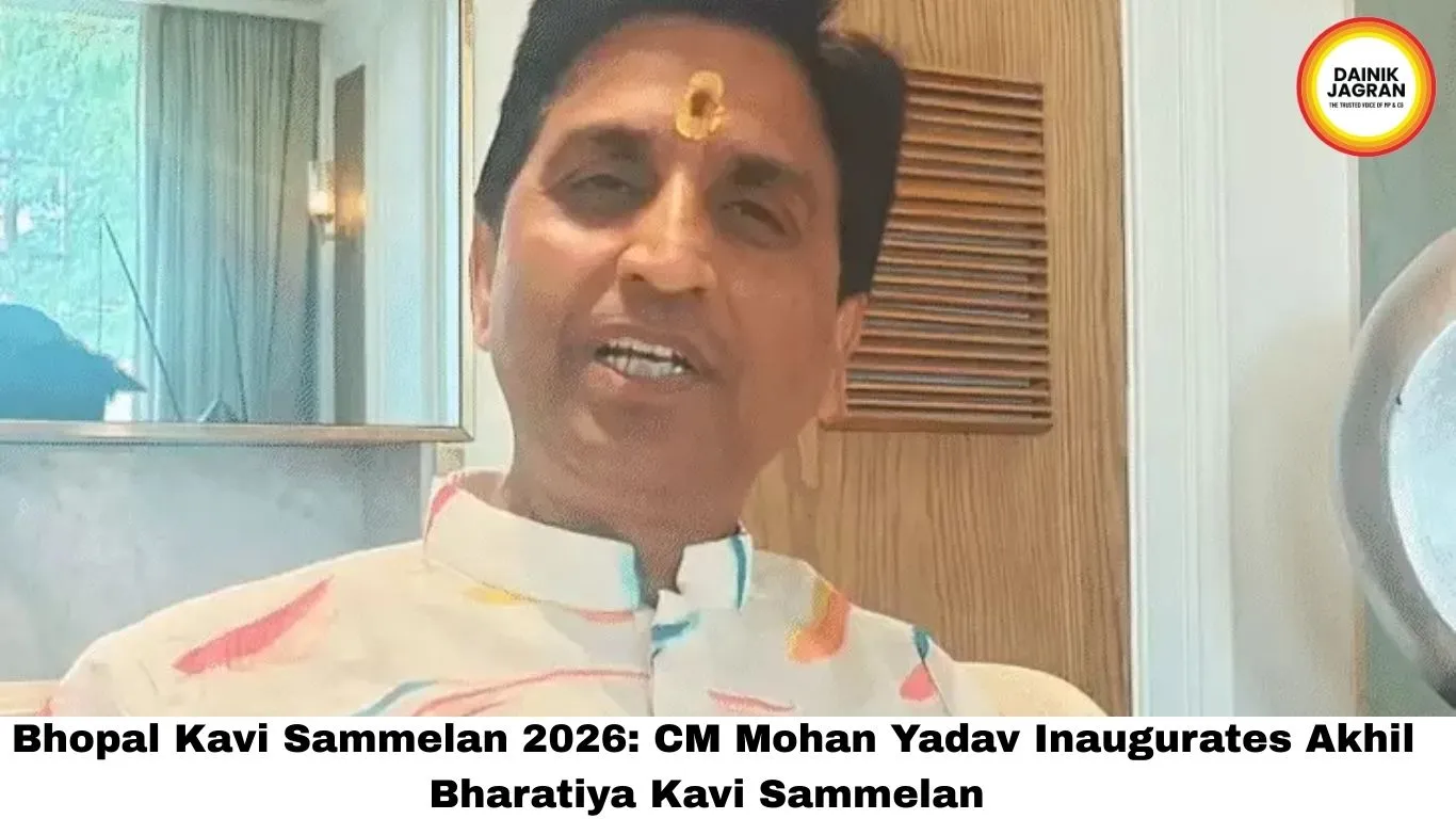 Bhopal Kavi Sammelan 2026: CM Mohan Yadav Inaugurates Akhil Bharatiya ...