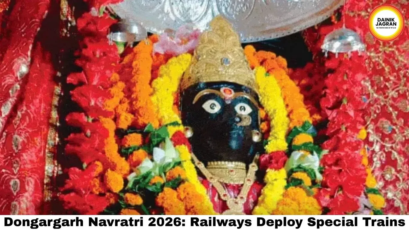 Dongargarh Navratri 2026: Railways Deploy Special Trains, Extra ...