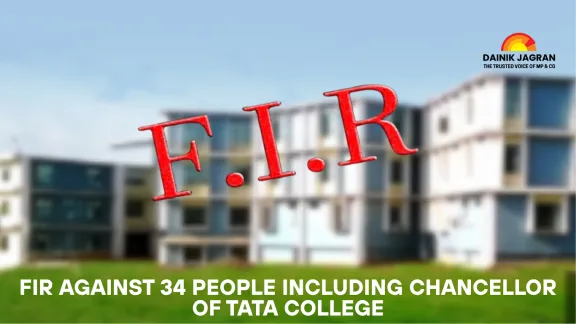 CBI Crackdown: FIR Against Tata College Chancellor, 33 Others in ...