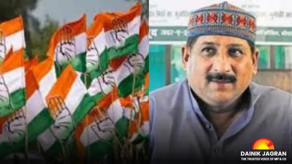 Fraud case registered against Congress MLA Arif Masood - Dainik Jagran ...