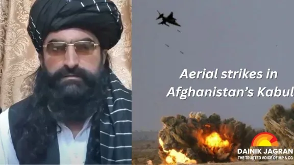 Pakistan Airstrikes in Kabul: TTP Chief Noor Wali Mehsud Feared Killed ...