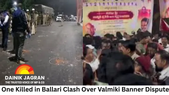 One Killed in Ballari Clash Over Valmiki Banner Dispute - Dainik Jagran ...