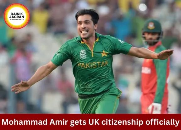 Mohammad Amir Becomes UK Citizen: IPL Entry Possibility Opens Debate ...