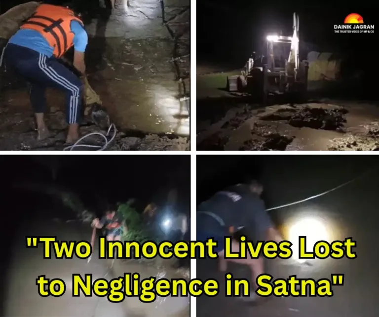 Tragedy in Satna: Two Girls Drown in Borewell Pit, Rescue Operation ...