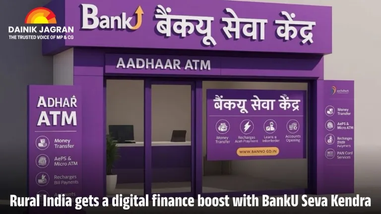 BankU India Launches “BankU Seva Kendra” — A New Milestone in Rural ...