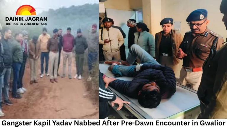 Gangster Kapil Yadav Arrested After Early-Morning Encounter in Gwalior; - Dainik Jagran English