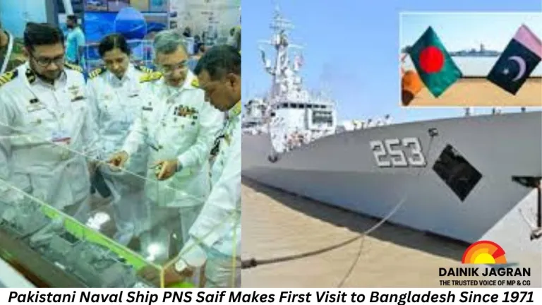 Pakistani Warship PNS Saif Docks in Bangladesh for First Time Since ...