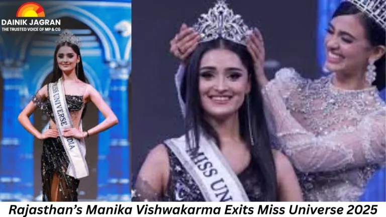 Rajasthan’s Manika Vishwakarma Exits Miss Universe 2025, India’s Crown ...