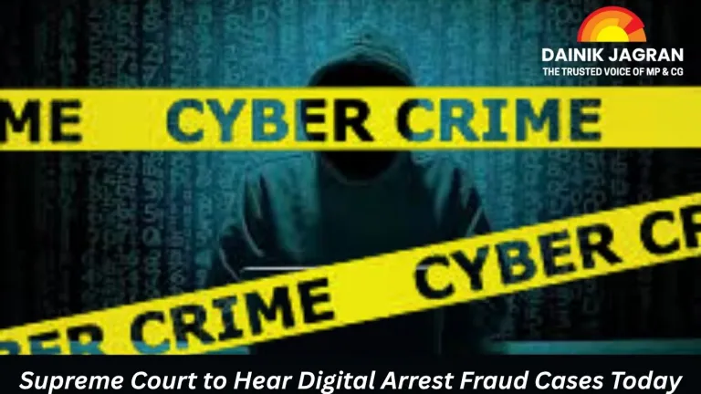 Supreme Court to Hear Digital Arrest Fraud Cases Today - Dainik Jagran ...