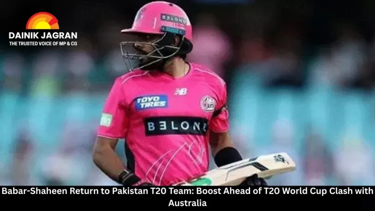 Babar-Shaheen Return to Pakistan T20 Team: Boost Ahead of T20 World Cup ...